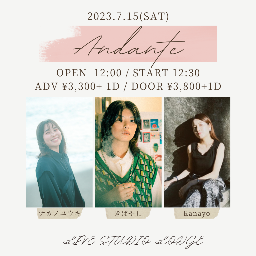 ”LIVE STUDIO LODGE Anniversary event”「Andante」 | LIVE STUDIO LODGE｜ライブ ...